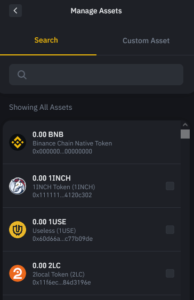 Binance coin (BNB) wallet - Setup & use BNB Smart Chain wallet