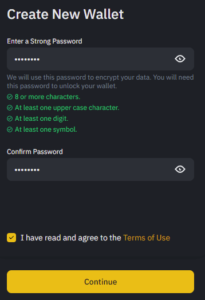 Binance coin (BNB) wallet - Setup & use BNB Smart Chain wallet